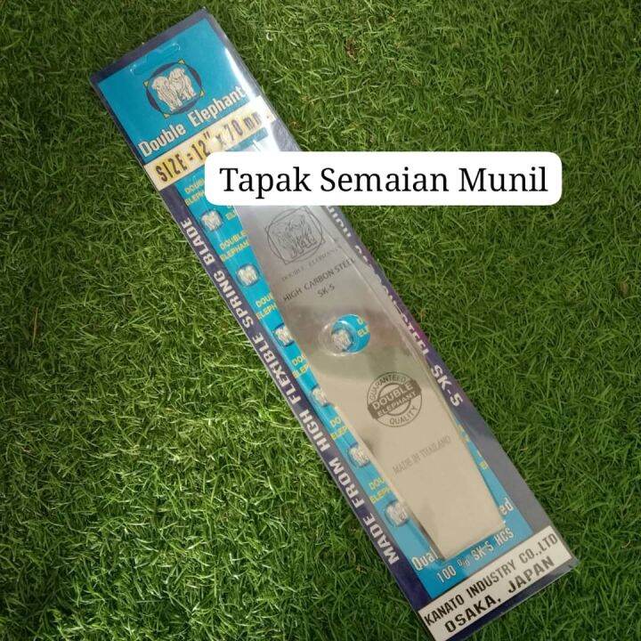 DOUBLE ELEPHANT MATA MESIN RUMPUT / BRUSH CUTTER BLADE /TRIMMER LAWN ...