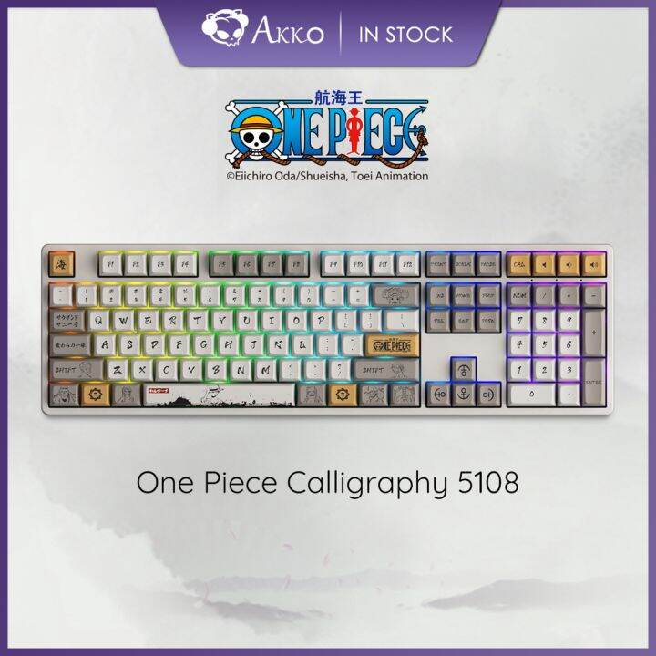 【Ready Stock】Akko One Piece Calligraphy 5108S RGB Wired Mechanical ...