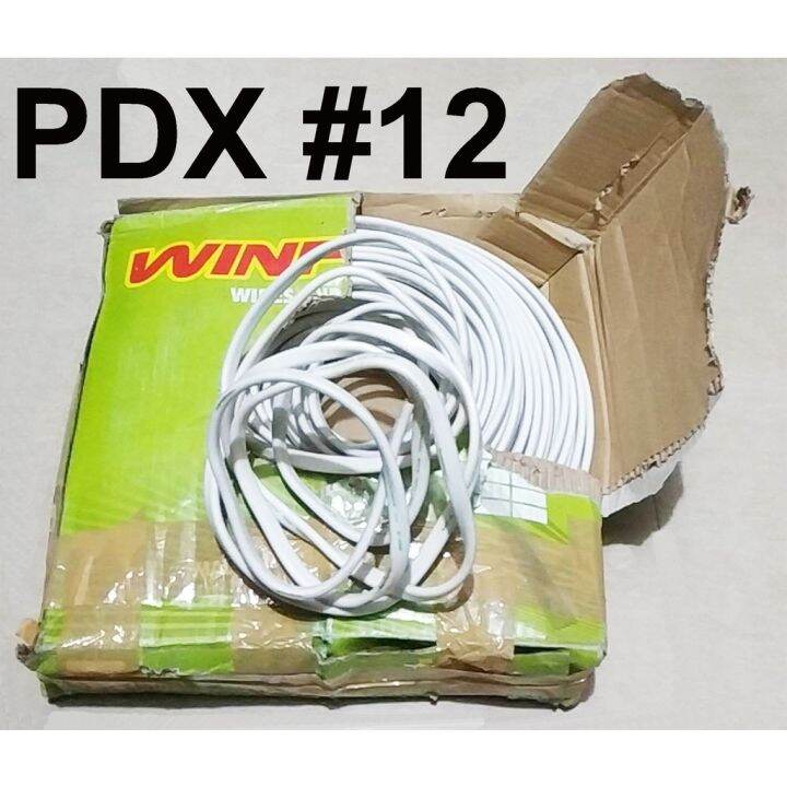 WINFLEX LUMEX LOOMEX PDX WIRE 2.0MM X 12/2C NON METALLIC ( PRICE PER ...