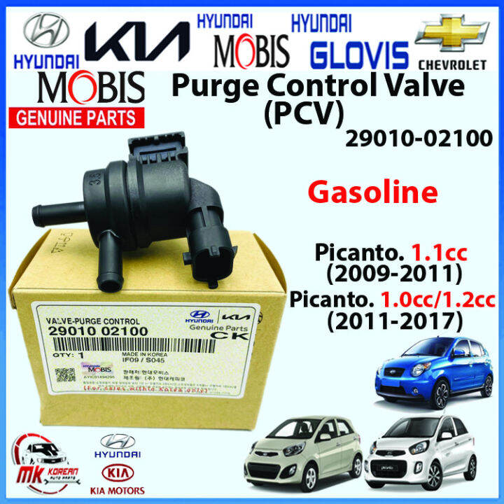 [GENUINE] Purge Control Valve (PCV) for Gasoline. Picanto(2009-2011. 1 ...