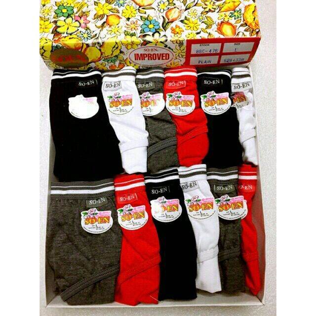 SOEN panty Original BBC cotton Women's underwear panties | Lazada PH