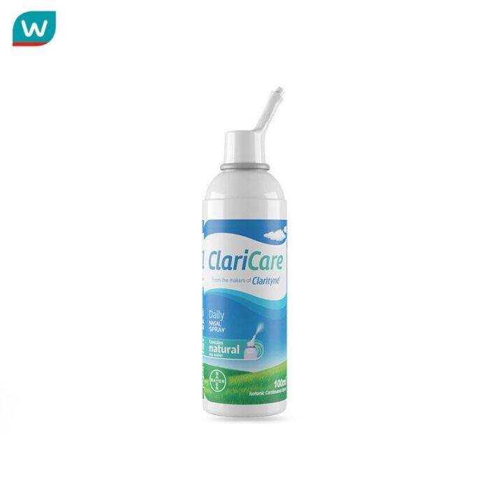 ClariCare คลาริแคร์ นาซอล สเปรย์ 100 มิลลิลิตร | Lazada.co.th
