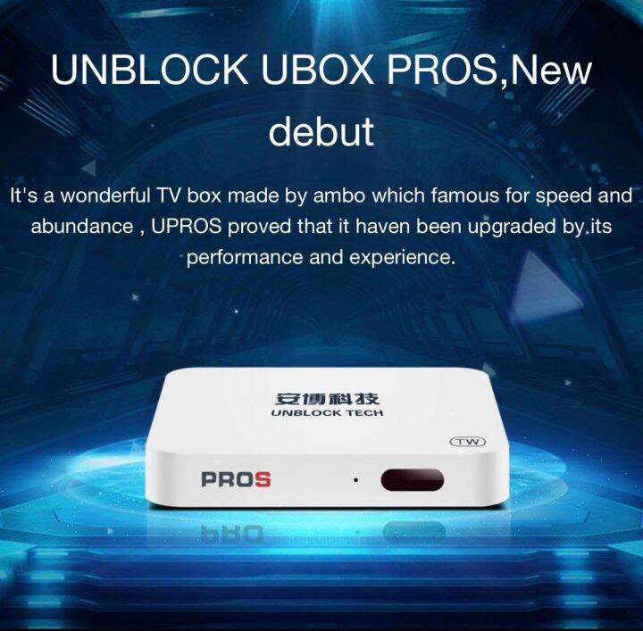 Unblock Tech (UBOX Pro S) TV Box 2019 - live TV streaming, Youtube ...