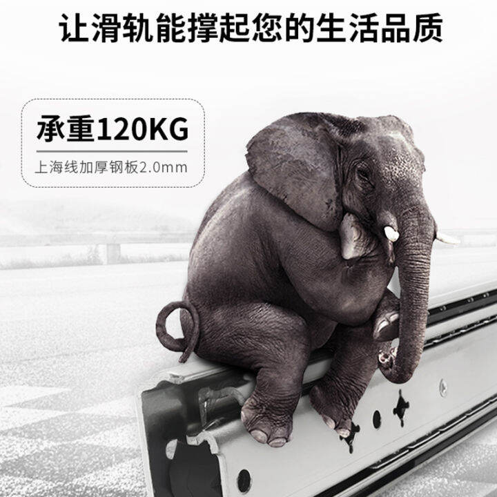 High-load heavy-duty slide rail drawer rail 53 wide industrial ...