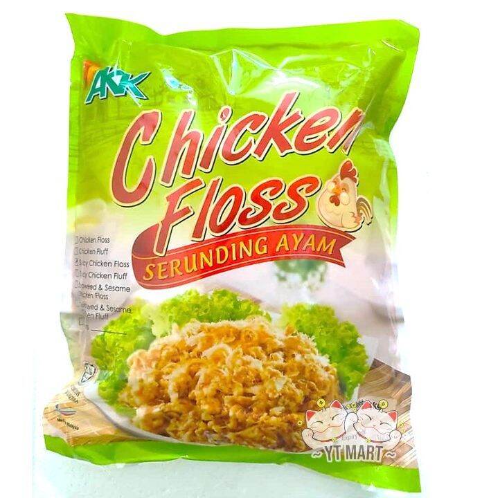 Spicy Chicken Floss 1kg (Halal) | Lazada