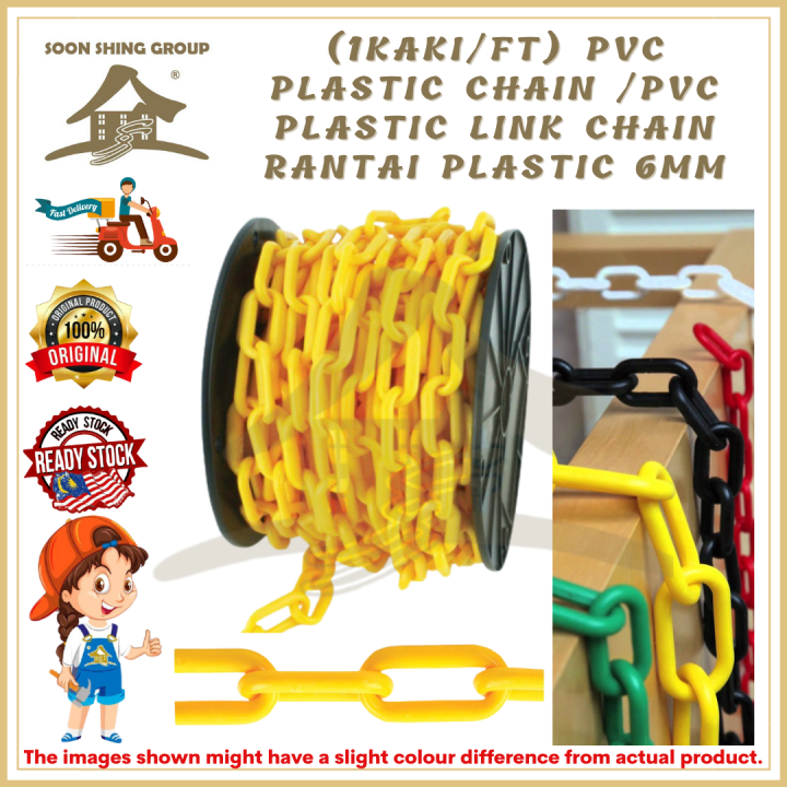 (1 KAKI / Ft) PVC Plastic Chain / PVC PLASTIC LINK CHAIN RANTAI PLASTIC ...