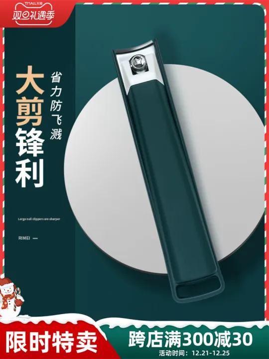 Kanda Rimei Nail Clippers Large Nail Clippers Anti-Splash Nail Scissors ...