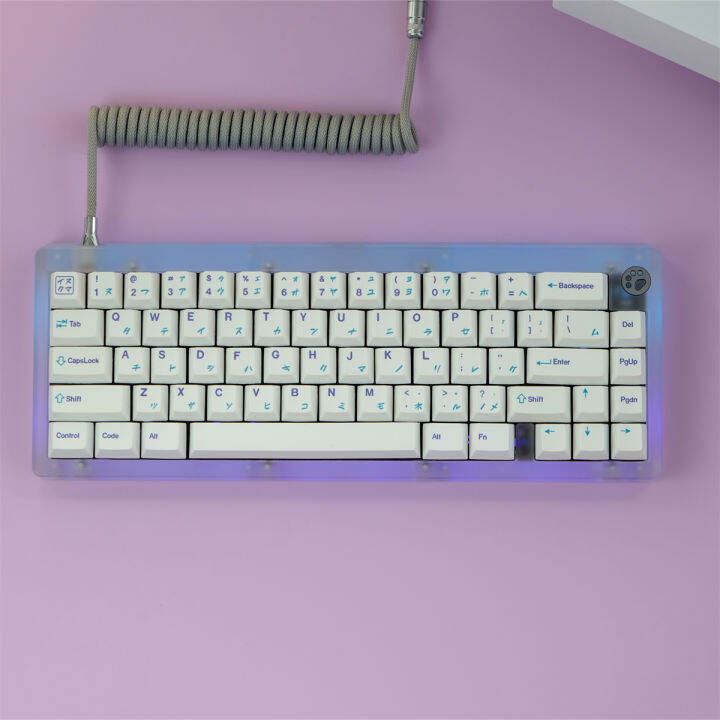 【Keycap Only】GMK Inukuma 129 Keys Cherry Profile PBT Five-Sided ...