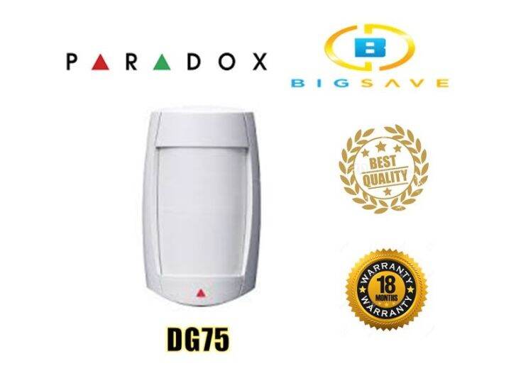 PARADOX DG75 PET IMMUNE MOTION DETECTOR | Lazada
