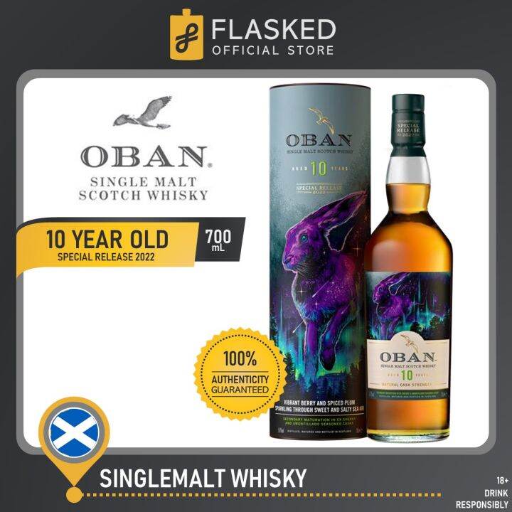Oban 10 Year Old Diageo 2022 Special Release Single Malt Scotch Whisky 700ml | Lazada PH