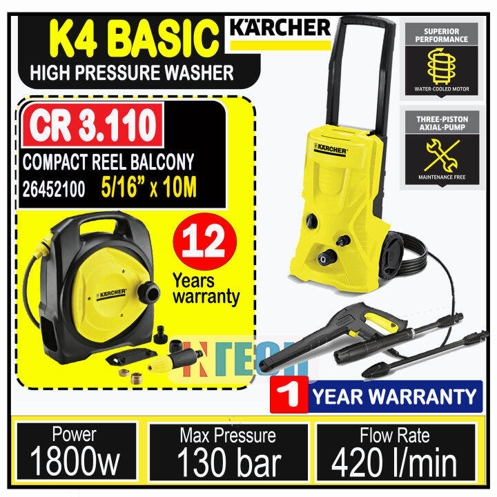 KARCHER K4 BASIC HIGH PRESSURE WASHER + KARCHER 26452100 COMPACT REEL CR 3.110 BALCONY 5/16" 10M ...