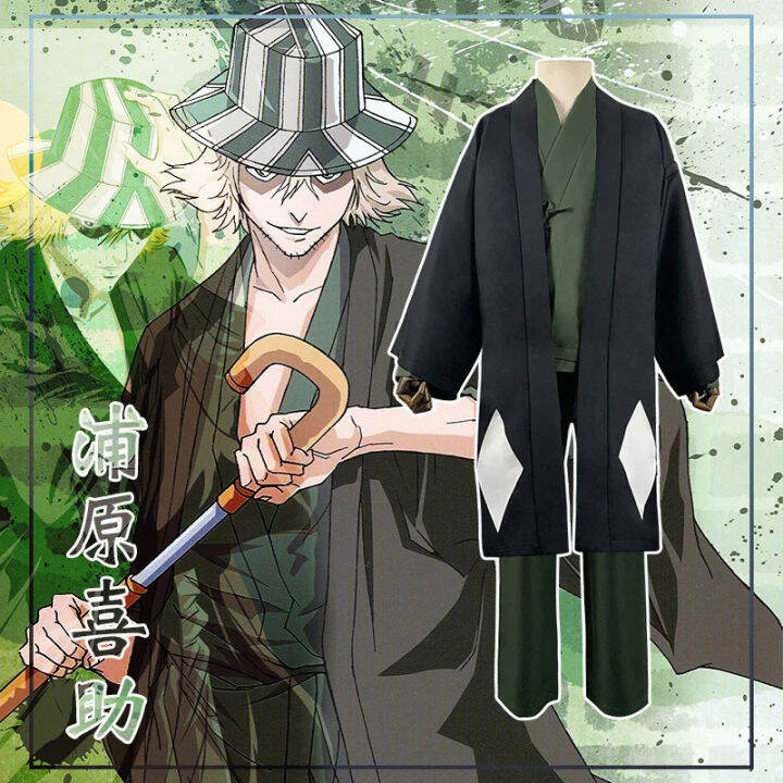 อะนิเมะ Bleach Urahara Kisuke Gotei 13คอสเพลย์เครื่องแต่งกาย Kimono ฮา ...