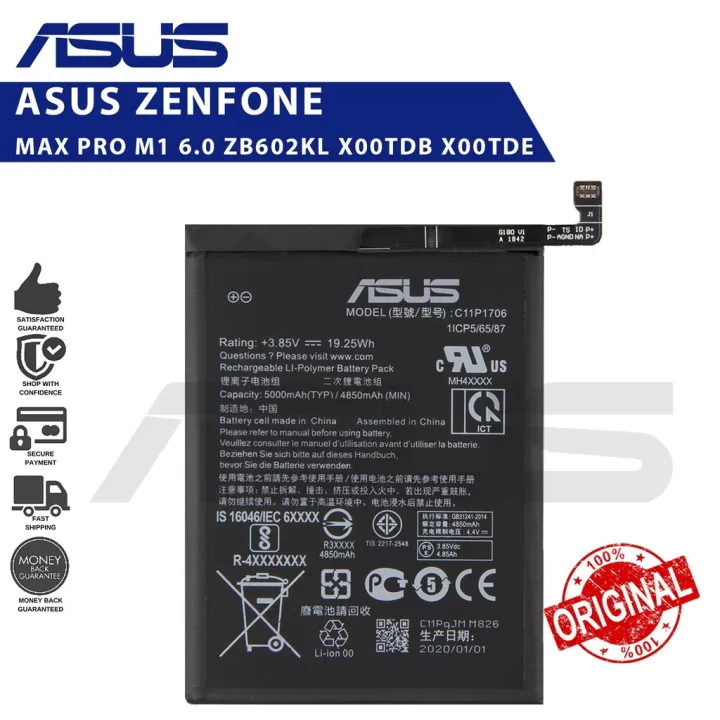 TD-store Asus Zenfone Max Pro M1 6.0 ZB602KL X00TDB X00TDE X01BDA ...