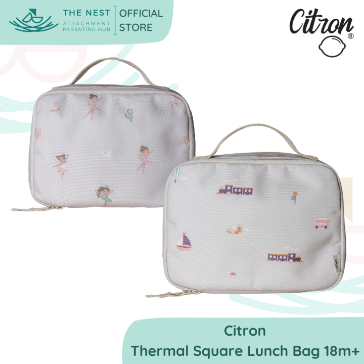 Citron Thermal Square Lunch Bag 18m+ | Lazada PH