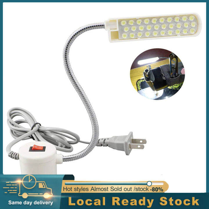 [In Stock]DILI 10 LED Beads Sewing Machine Work Light White Light ...