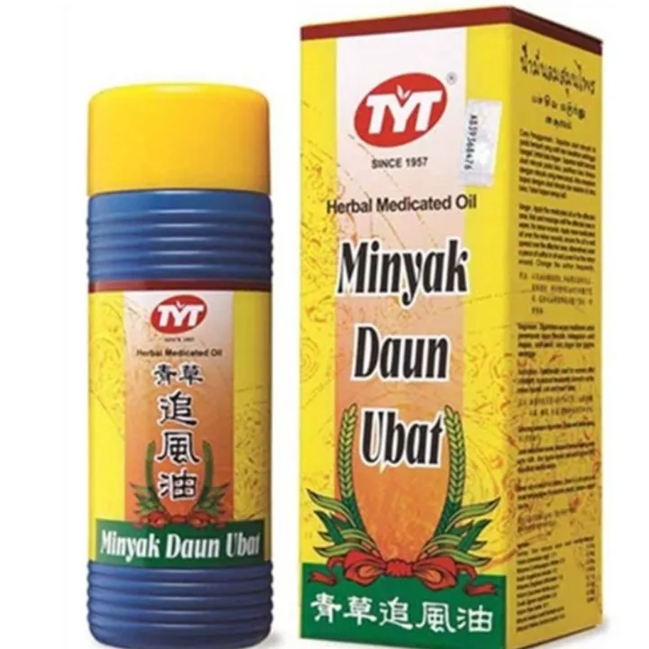 TYT Herbal Medicated Oil Minyak Daun Ubat 100ml | Lazada