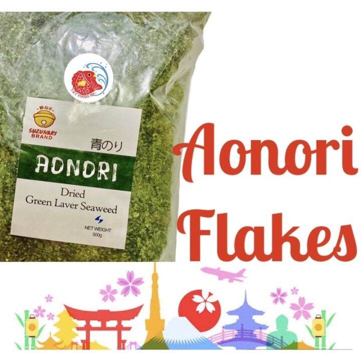 AONORI DRIED GREEN SEAWEED POWDER 100g. | Lazada PH
