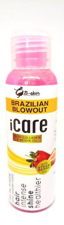 [COD + FREEBIE] Authentic iCARE BRAZILIAN BLOWOUT KERATIN TREATMENT ...