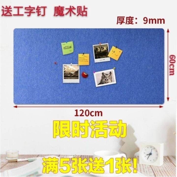 [COD] Felt board cork photo wall kindergarten works display meeting ...