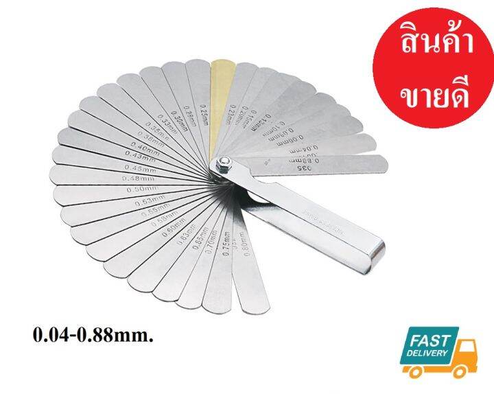 32 ใบมีด Gauge Gap FILLER 0.04-0.88mm. เครื่องวัดความหนาสำหรับวัด ...