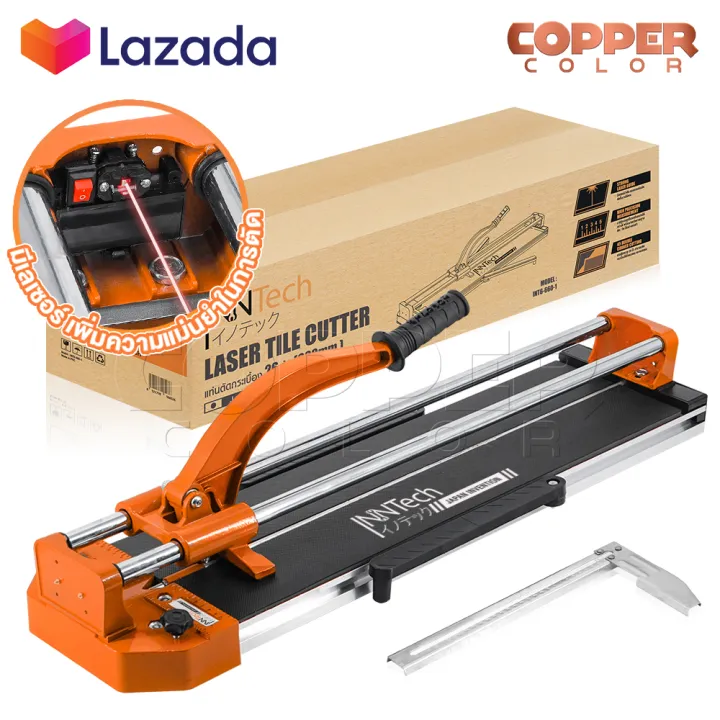 InnTech แท่นตัดกระเบื้อง พร้อมเลเซอร์นำตัด ขนาด 26 นิ้ว (660 มม.) - ที่ตัดกระเบื้อง / เครื่องตัด ...