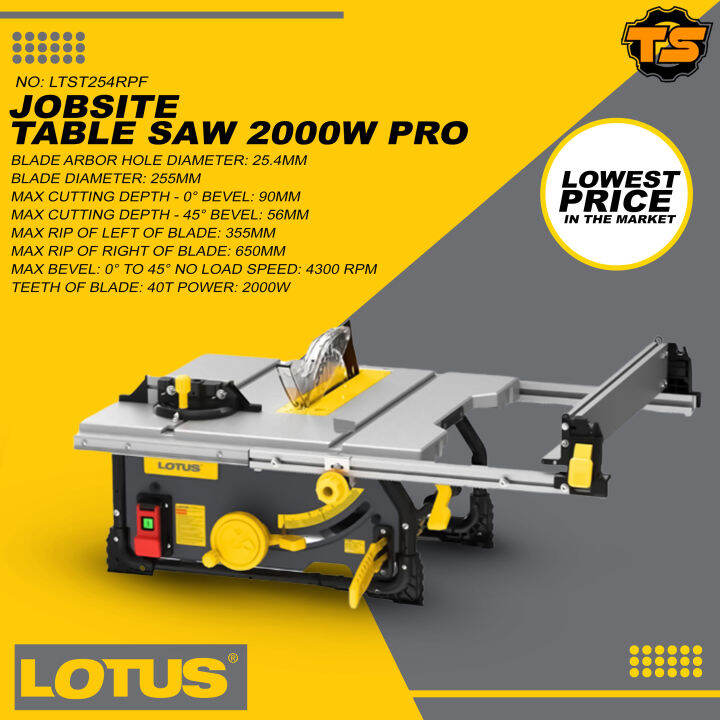 Lotus LTST254RPF Jobsite Table Saw 2000W Pro | Lazada PH