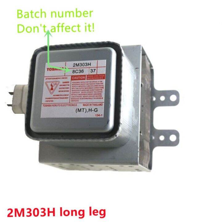100% new 1000W Magnetron 2M303H long leg for toshiba midea Microwave ...