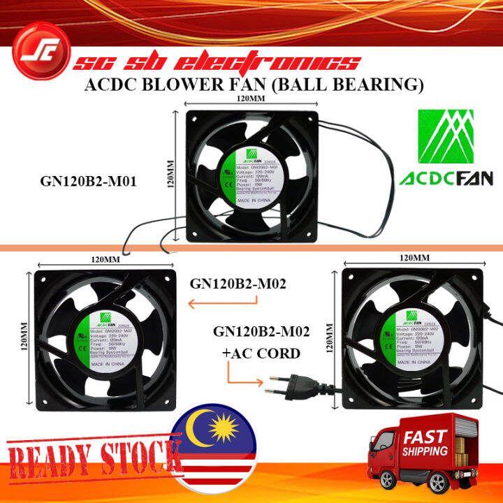 AC AXIAL FAN BLOWER COOLING ACDC BLOWER 240V WITH BALL BEARING SYSTEM 120*120*38MM GN120B2-M01 ...