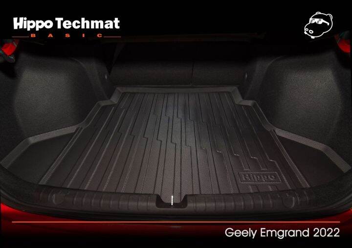 NEW RELEASE! GEELY EMGRAND Hippo Techmat Basic Cargo Trunk Tray V2 ...