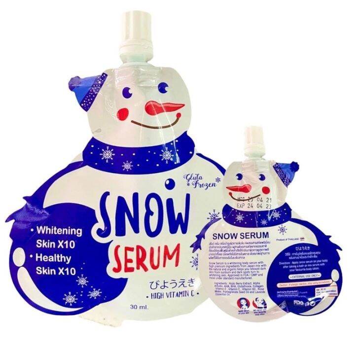 Frozen Snow Whitening Serum (FDA PHILIPPINES REGISTERED) | Lazada PH