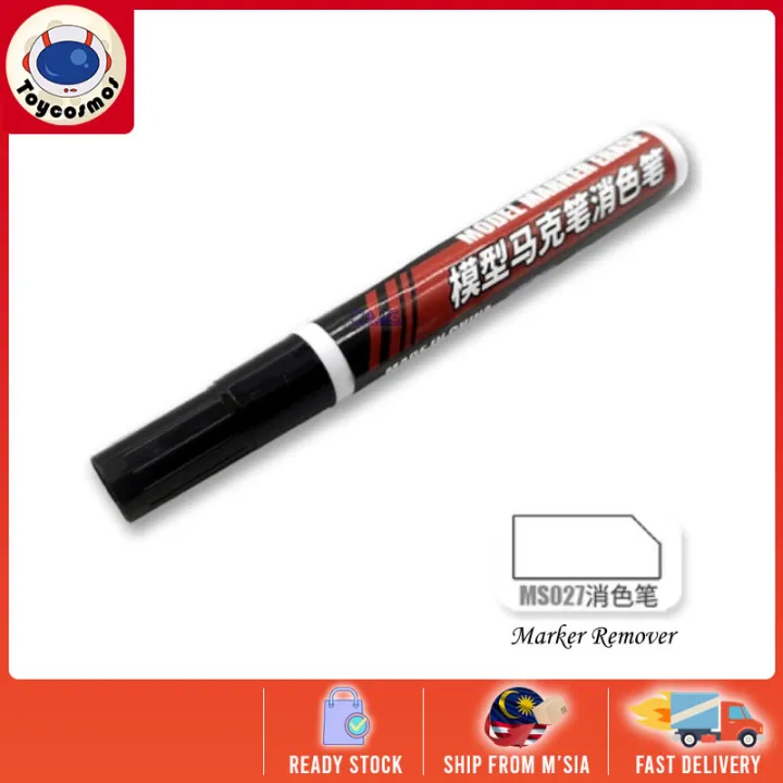 Mo Shi MS027 Gundam Marker Pen Color Remover Marker Paint Remover ...