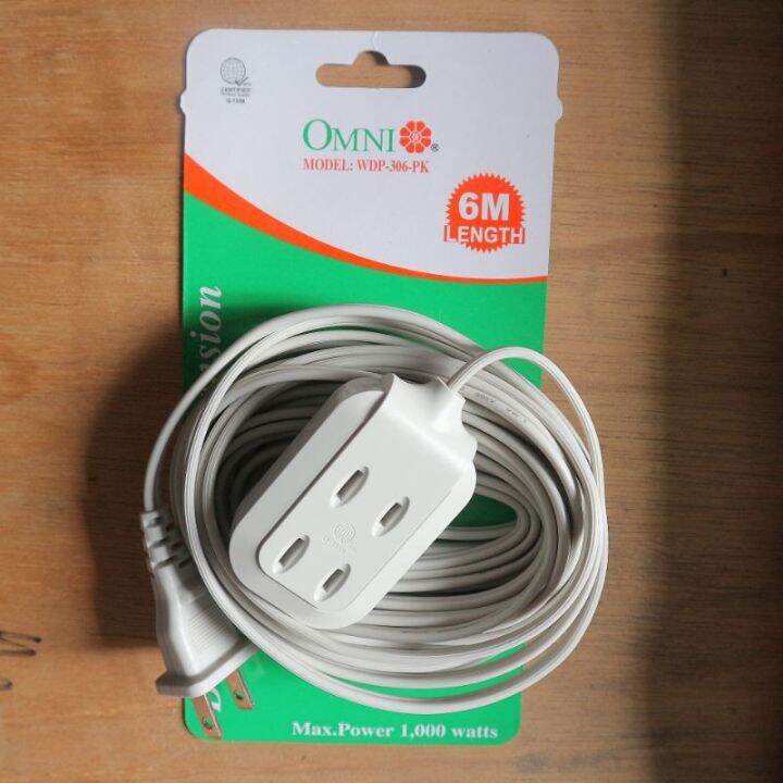 ORIGINAL OMNI 6 METERS LENGTH DUAL PORTABLE EXTENSION 3 PORT | Lazada PH