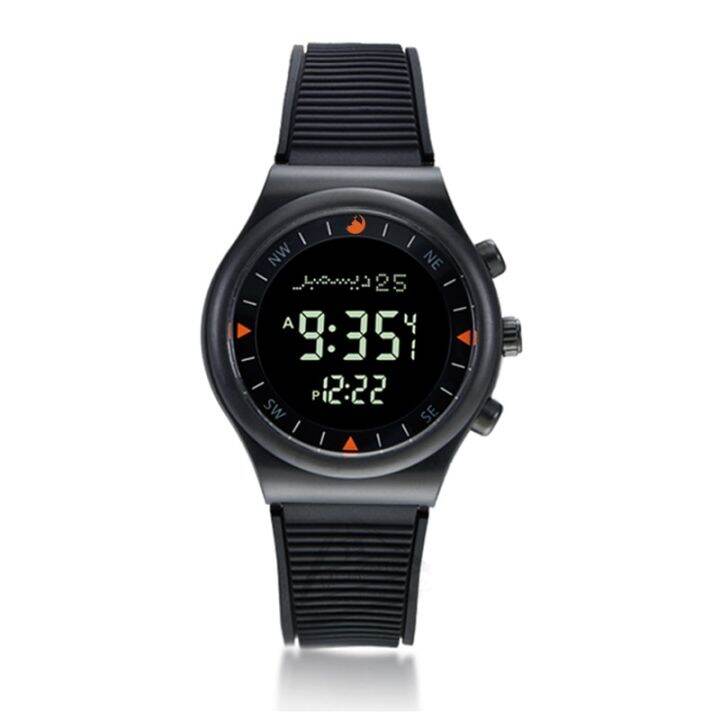 Muslim Azan Watch For Prayer With Qibla Compass Adhan Alarm Hijri ...