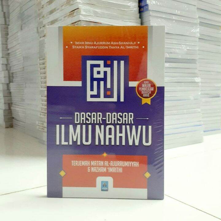 dasar dasar ilmu nahwu | Lazada Indonesia
