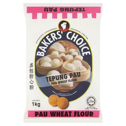Bakers Choice Pau Flour 1kg | Lazada