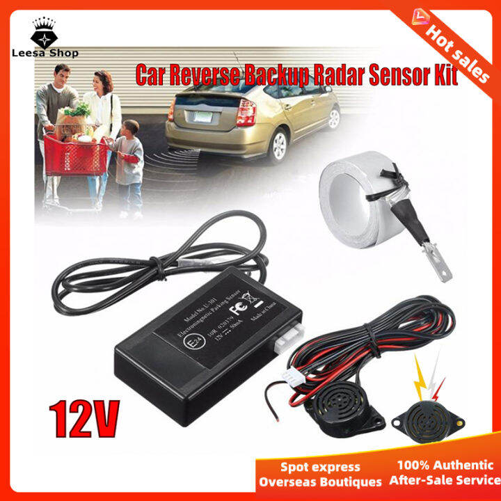 (Spot Express) 12V Electromagnetic Car Truck Parking Reversing Reverse ...