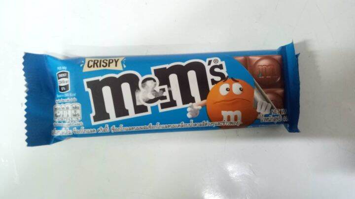 M&M's Crispy 34g | Lazada PH