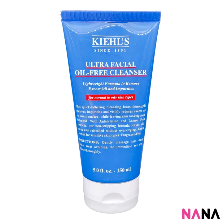 Kiehls Ultra Facial Oil Free Cleanser 150ml Lazada Ph