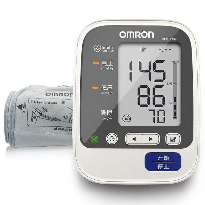 Hetun เครื่องวัดความดันโลหิตอิเล็กทรอนิกส์ Omron HEM-7136 ความดันโลหิต ...