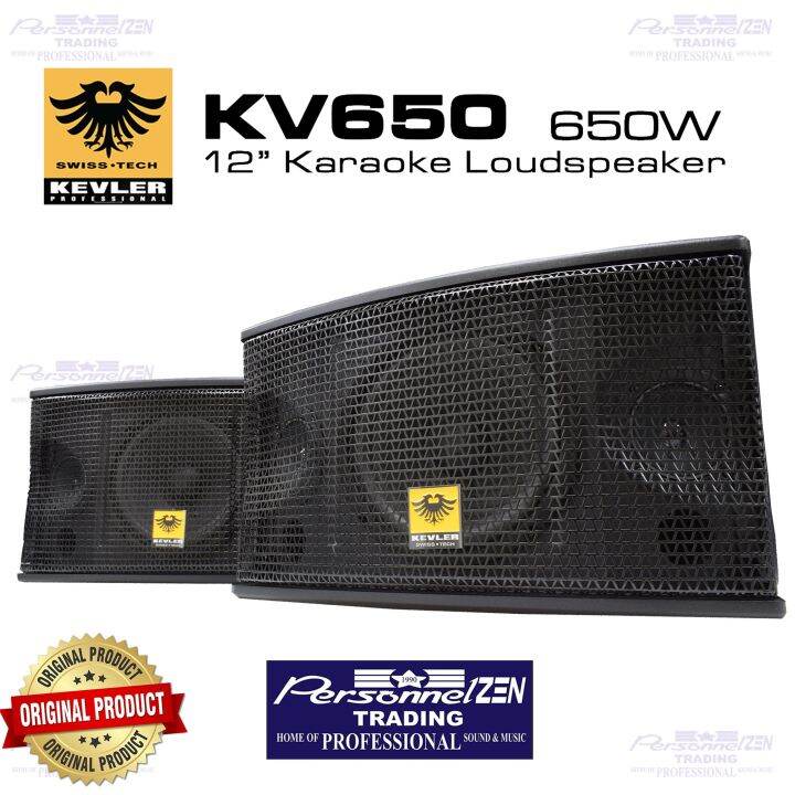 KEVLER KV650 Professional 650W Karaoke Speaker System (PAIR) kv-650 ...