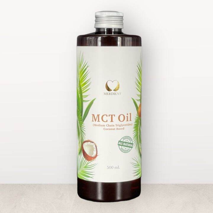 MCT Oil Merdient - Medium Chain Triglyceride oil น้ำมันมะพร้าว เมอร์เดียนท์ 500ML | Lazada.co.th