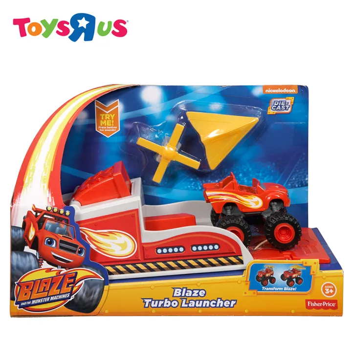 Blaze Turbo Launcher | Lazada PH