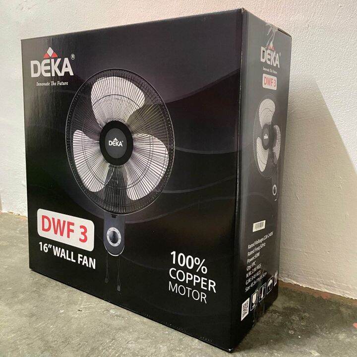 Deka 16" Wall Fan DWF3 | Lazada