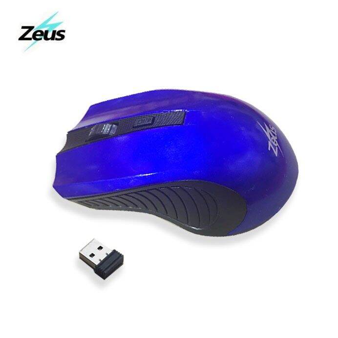 mouse Zeus Buy1Take1 M220 Wireless Gaming Mouse Office Mouse W Nano ...
