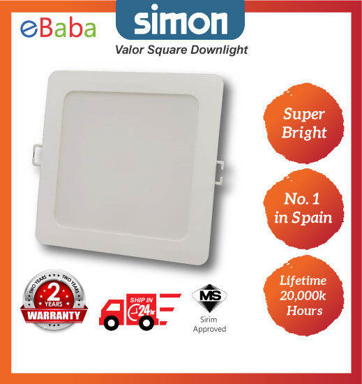 (SIRIM Approved)SIMON - Valor Square LED Downlight 2 Year Warranty ...