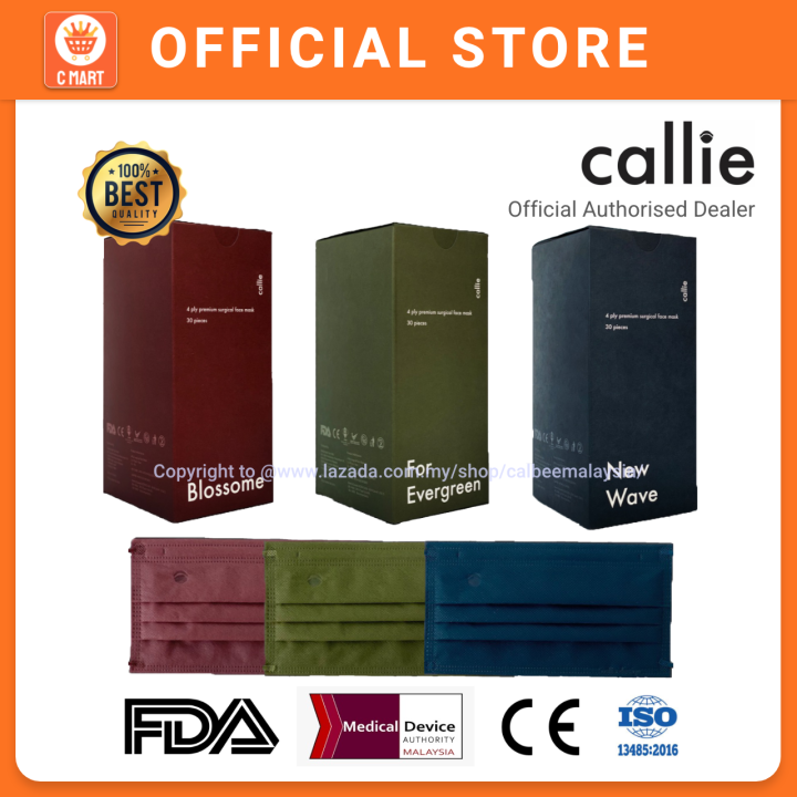 CALLIE Medical 4 ply Face Mask Surgical Grade【New Wave Blue / Army ...