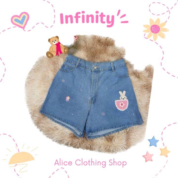 CODna68138 Infinity Jeans กางเกงยีนส์ขาสั้น | Lazada.co.th