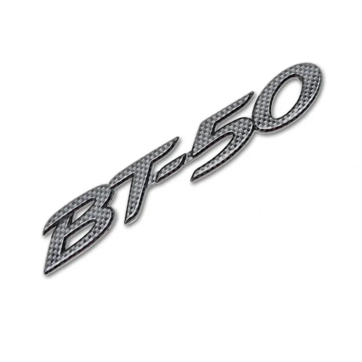 Logo "BT-50" โลโก้ 3.5x21x5cm. จำนวน 1ชิ้น สีเคฟล่าดำ Mazda BT-50 Pro ...