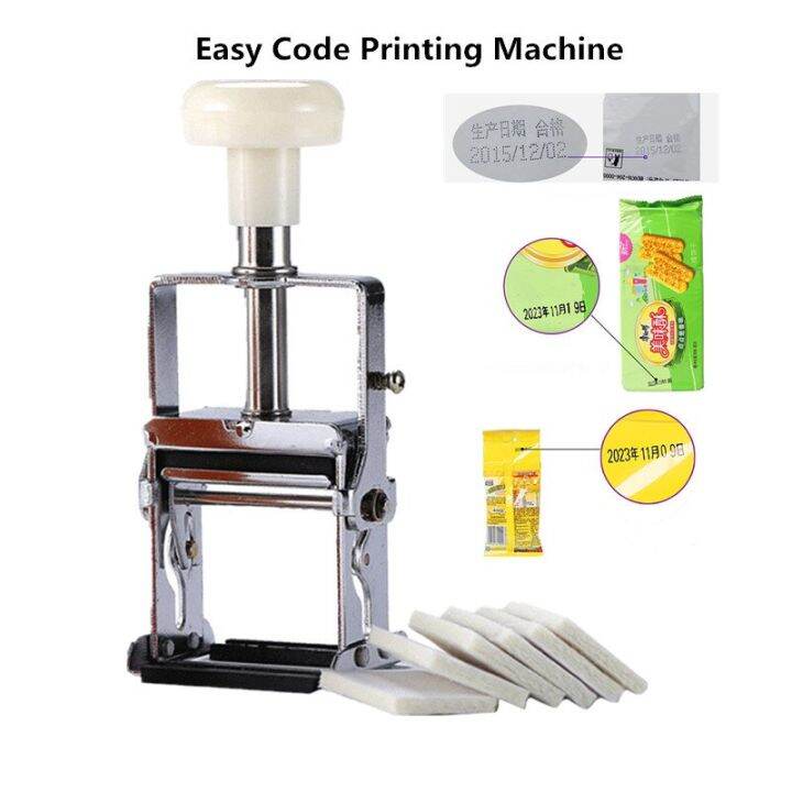 Manually Adjustable Production Date Expiration Date Code Printing ...