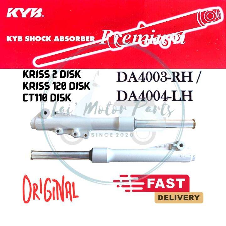 FRONT FORK KAYABA FRONT FORK DAMPER KYB MODENAS KRISS 2 DISK BRAKE ...